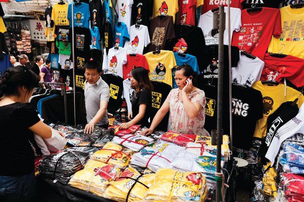 Online counterfeiting in China | World IP Review